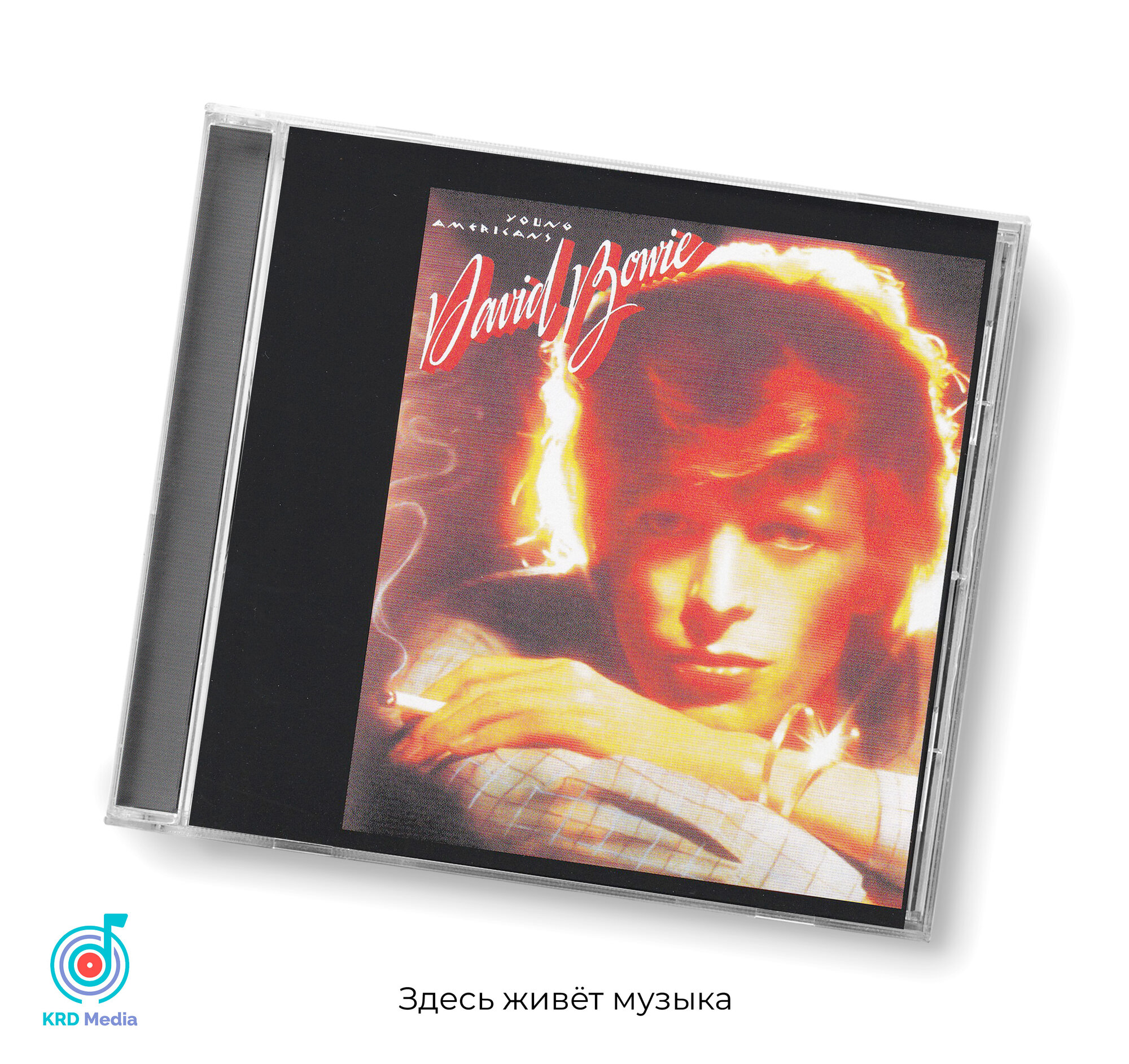 David Bowie - Young Americans, 1991, 8-page, CD-Аудио