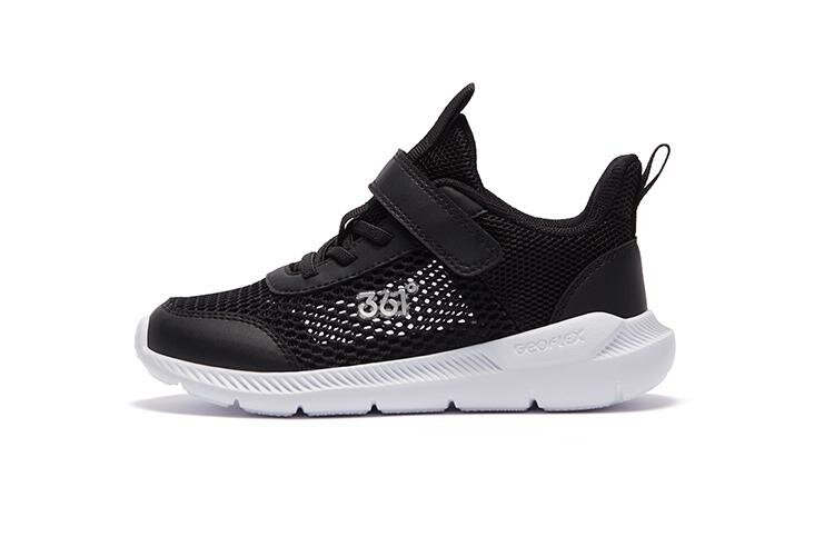 Кроссовки Air Pegasus 83 PRM