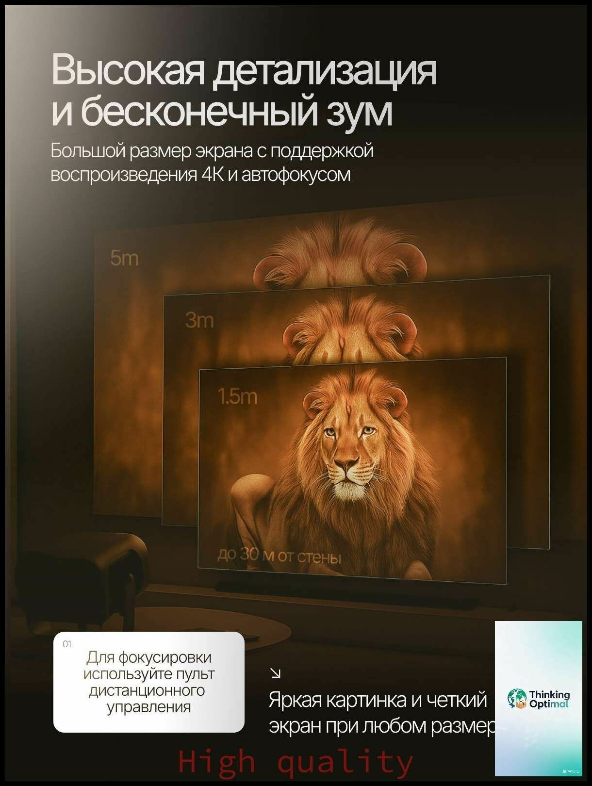 Гобо-проектор проектор А10, белый, серый