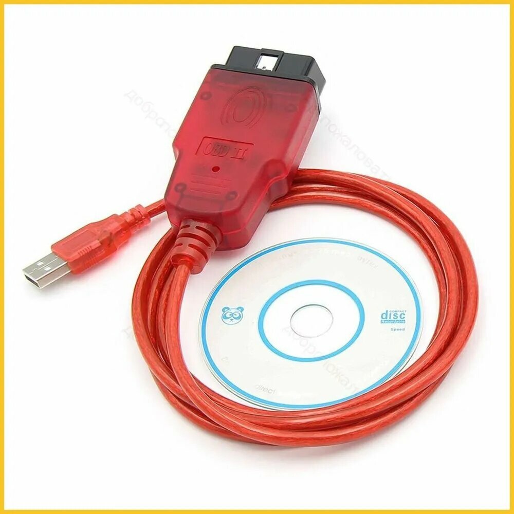 Запчасти автомобильные, арт. SZZMRU-OZO5-I500879103GMO, 1 шт.