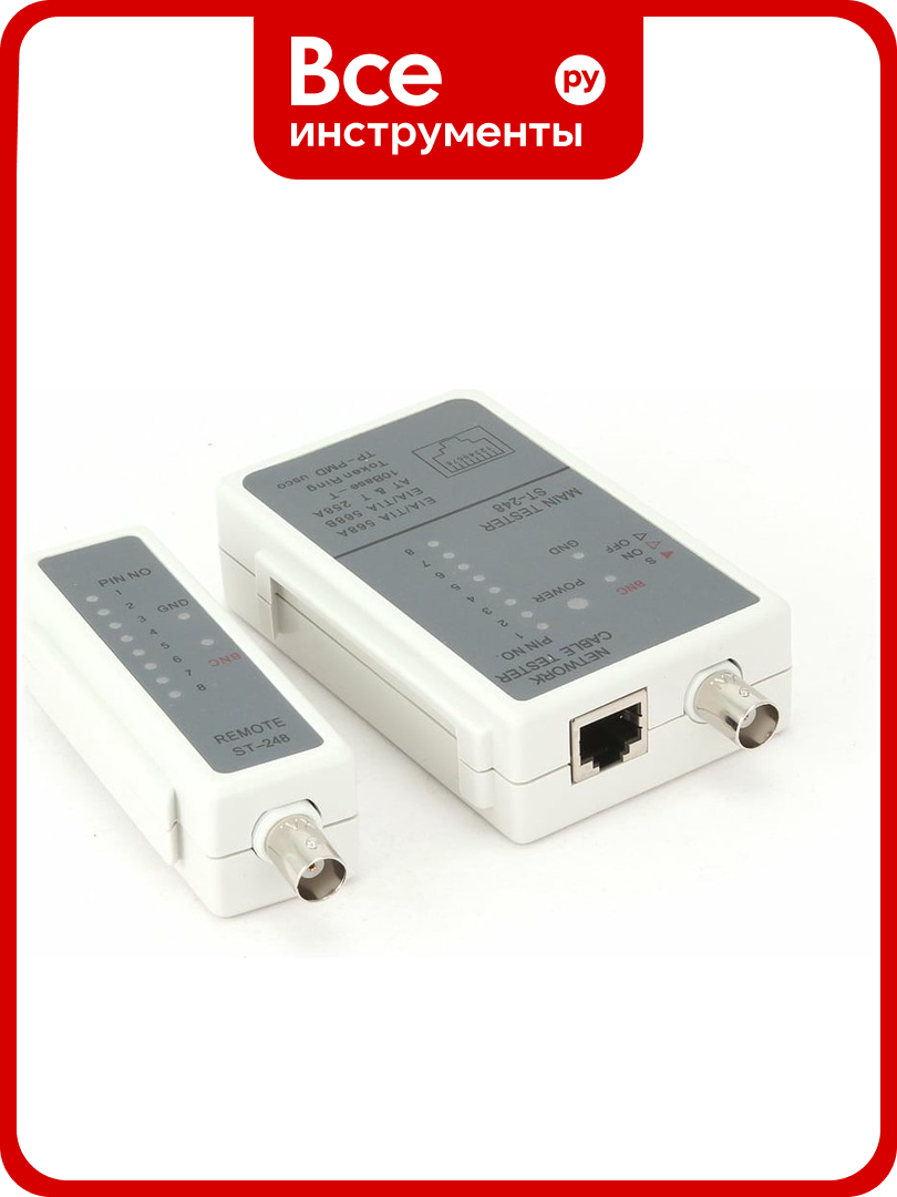 Тестер Cablexpert LAN для RJ-45, RG-58 NCT-1, для проверки кабелей различных типов