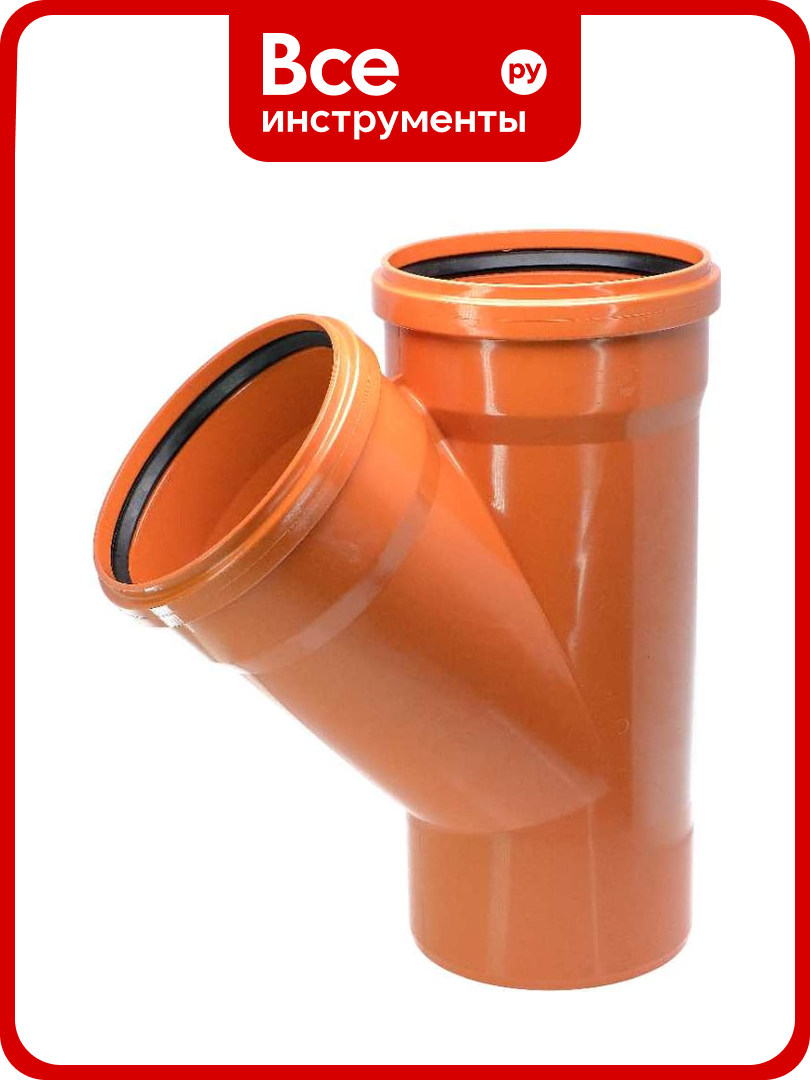 Тройник Ostendorf KGEA 200/200x45 Ger 223300 из прочного ПВХ оранжево‑коричневый цвет для наружной канализации