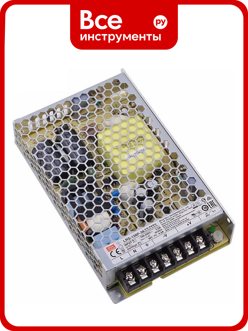 Источник питания Mean Well AC/DC LRS-150-36, импульсный блок для экранов и подсветки, защита от короткого замыкания