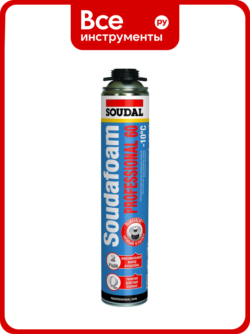 Зимняя пистолетная пена SOUDAL Соудафоам Профессионал 60 750 мл 115002