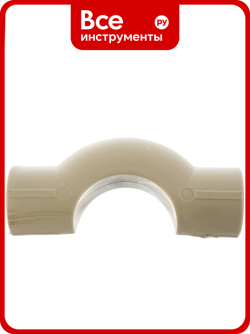 Скоба VALFEX PP-R, серая, Дн20, обвод, с муфтой 10170020Г 127-0425