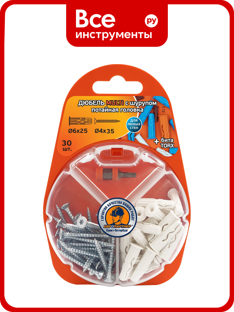 Дюбель европартнер MULTI plug 6x25 + шуруп MULTI универсальный, пот. головка, ZN, 4,0x35 + бита