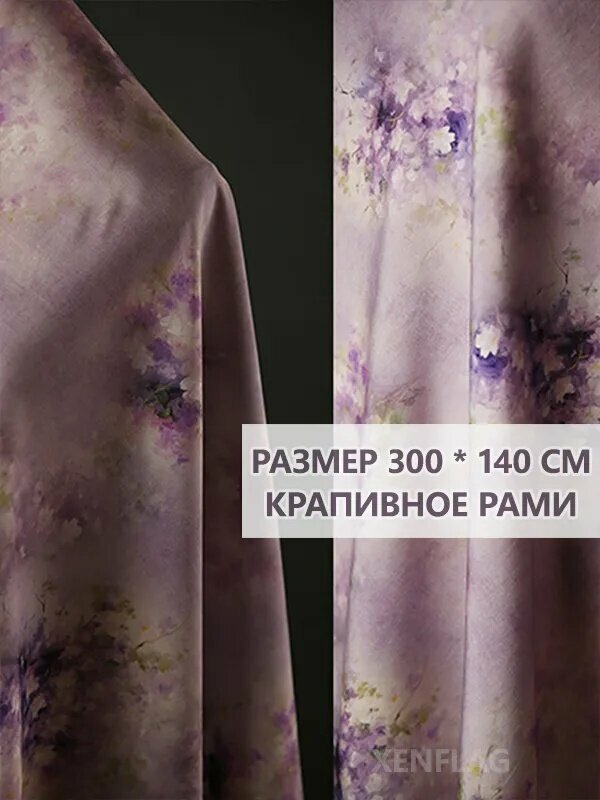 Ткань крапива рами для пошива одежды, платьев, рубашек и рукоделия, цветок на зеленом