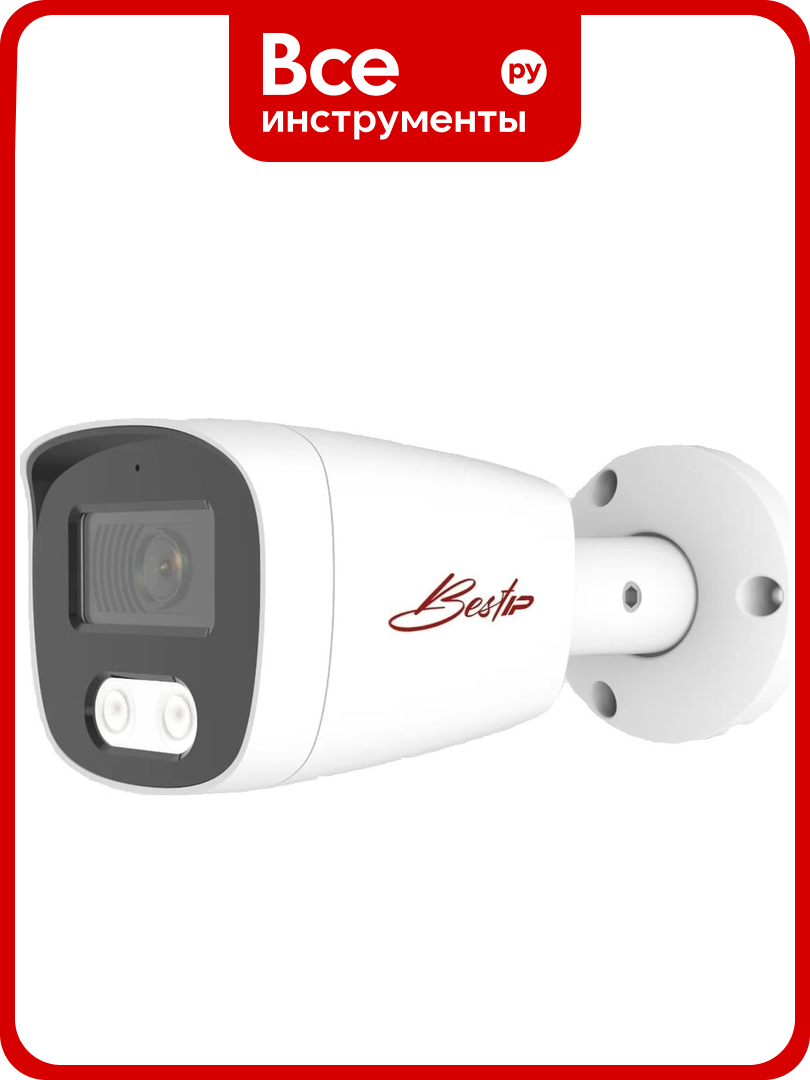 Видеокамера BestIP BS-F 012, 2Мп, ИК-подсветка 25м, Wi-Fi, Bluetooth