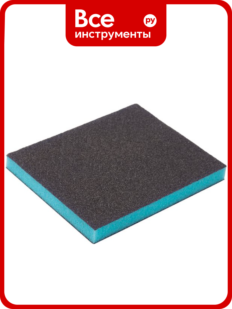 Губка шлифовальная 2-х сторонняя на мягкой полиуретановой основе Sponge Pads Blue 120x98x13 мм, P240 Hanko sp-pad_bl120981324