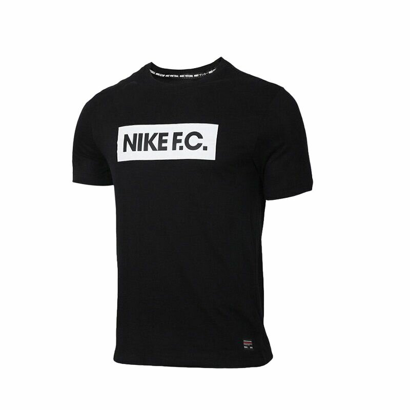 Майка спортивная FC
