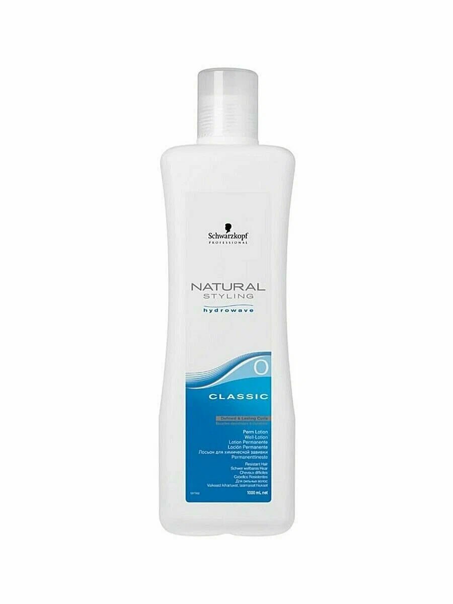 Schwarzkopf Classic №0 Классик Лосьон для химической завивки 1000мл
