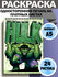 Раскраска Халк Hulk