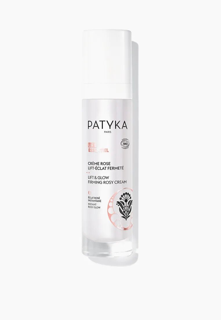 Patyka Крем для лица 50 мл