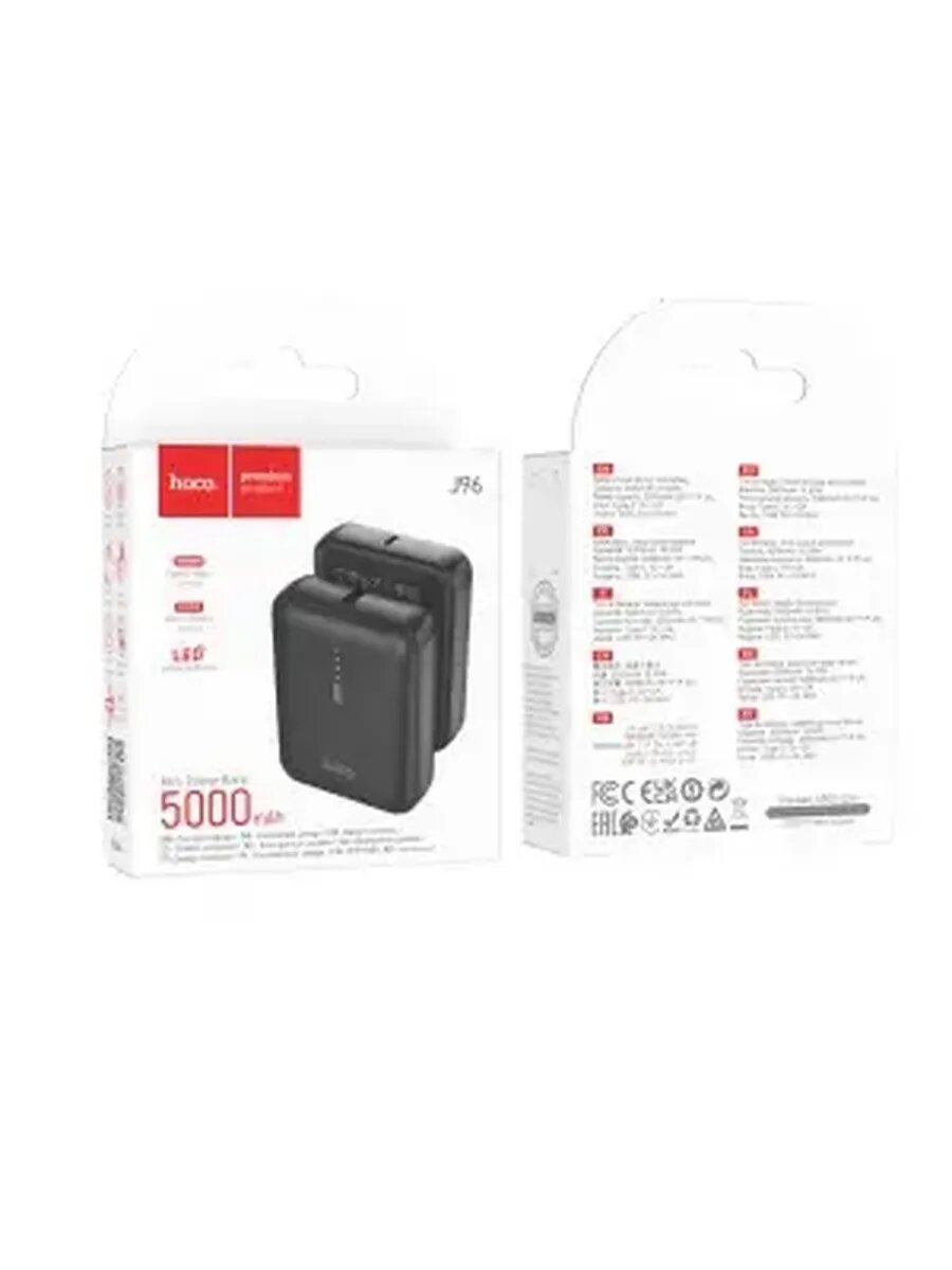 Компактный Power Bank 5000 мАч HOCO J96 черный