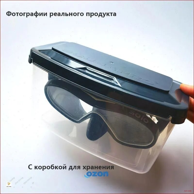 Маска для дайвинга Scubapro Solo, универсальный размер, прозрачные линзы, для сноркелинга — фото 1