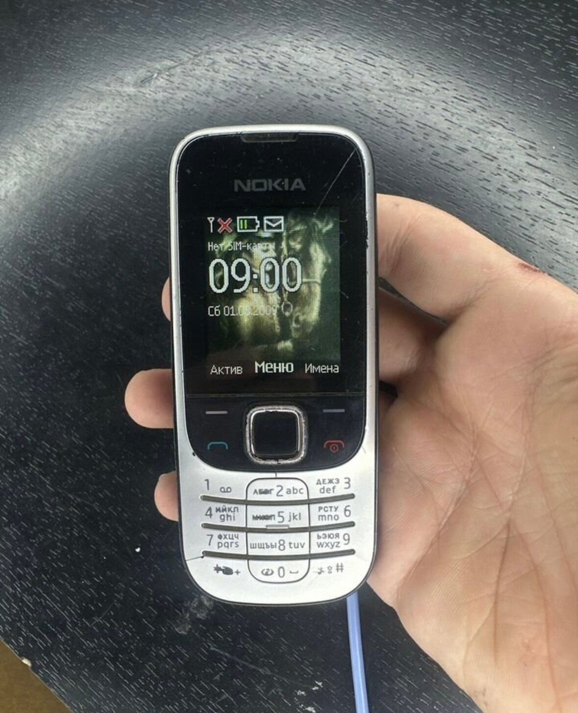 Nokia 2330 Classic