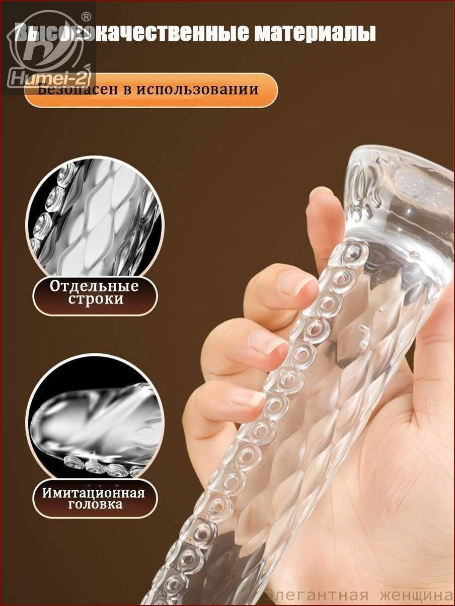 Фаллоимитатор, 15.5см — фото 1
