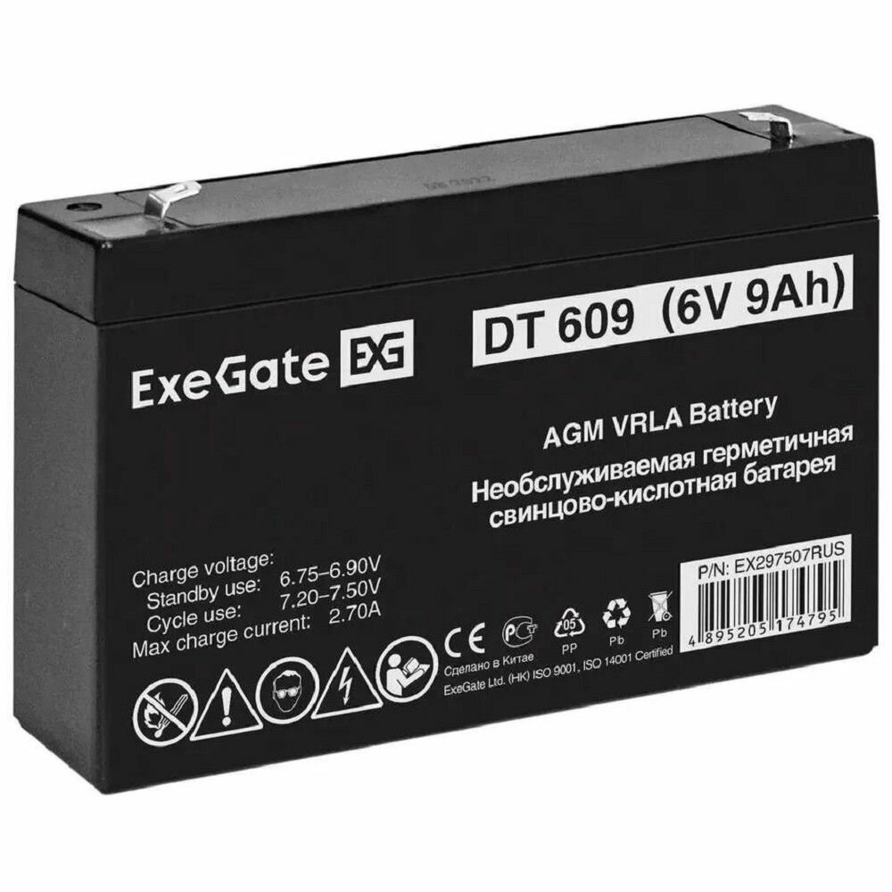 Аккумуляторная батарея ИБП Exegate EX297507RUS 6B 9 Ач