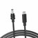 Мини-кабель питания DC5521–USB-C, DC против TYPEC - 2m