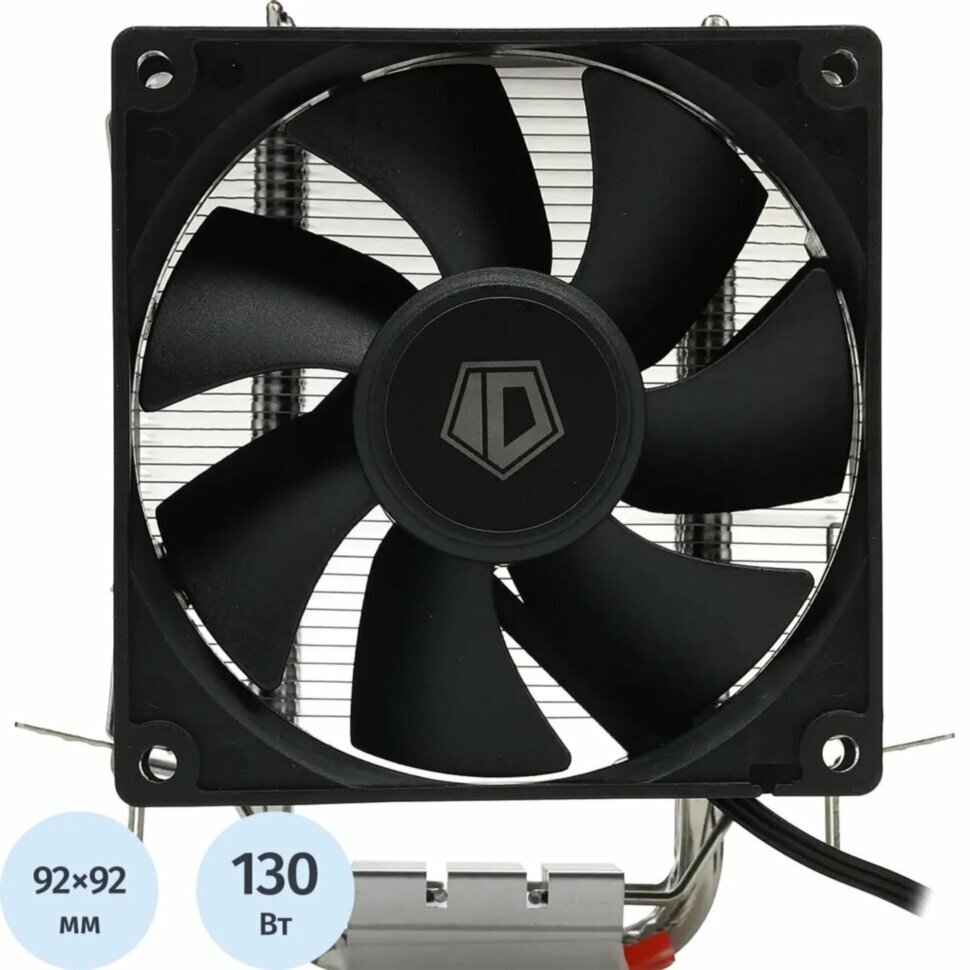 Кулер ID-Cooling SE-903-SD V3 AM5/AM4/1151/1200/1700 черный 3-pin 130W, 2134794