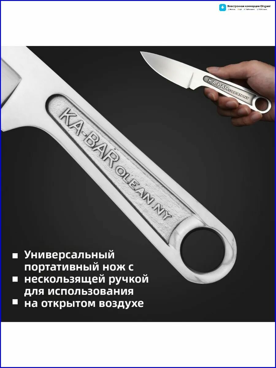 Нож столовый 1 предм. серый металлик