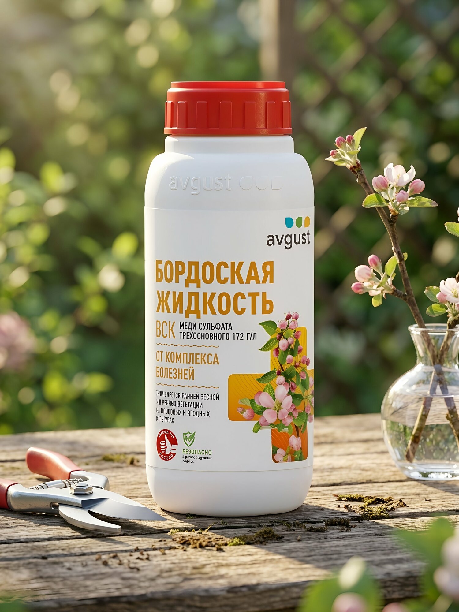 Фунгицид Бордоская жидкость Avgust 500 мл для защиты яблони и плодовых деревьев от парши, ржавчины и коккомикоза
