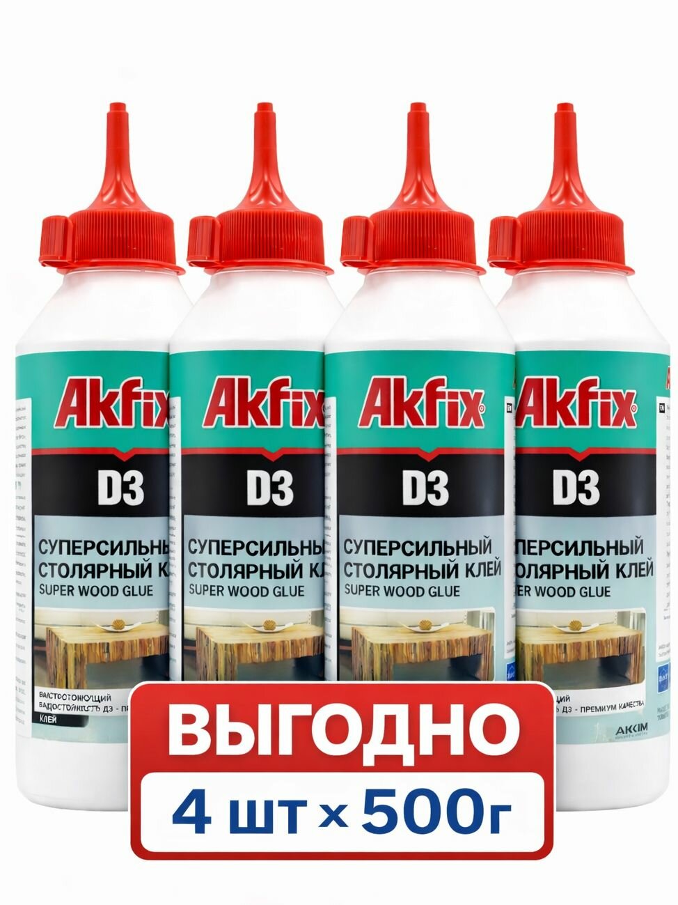 Супер клей пва универсальный Akfix D3
