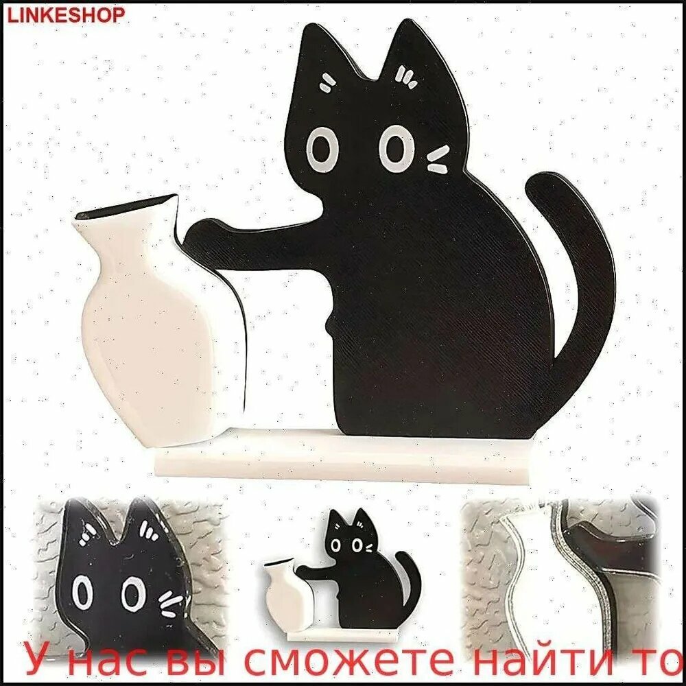 Магнитный фриджпик в виде котёнка с вазой для хранения кошачьих усов из акрила