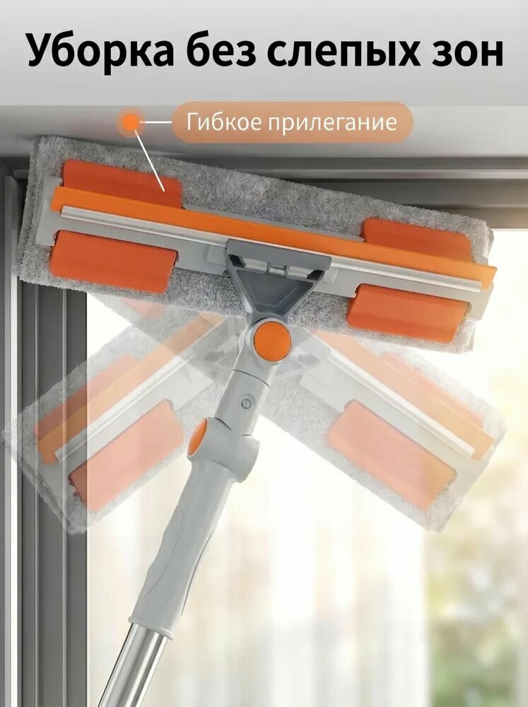 Стеклоочиститель — фото 1