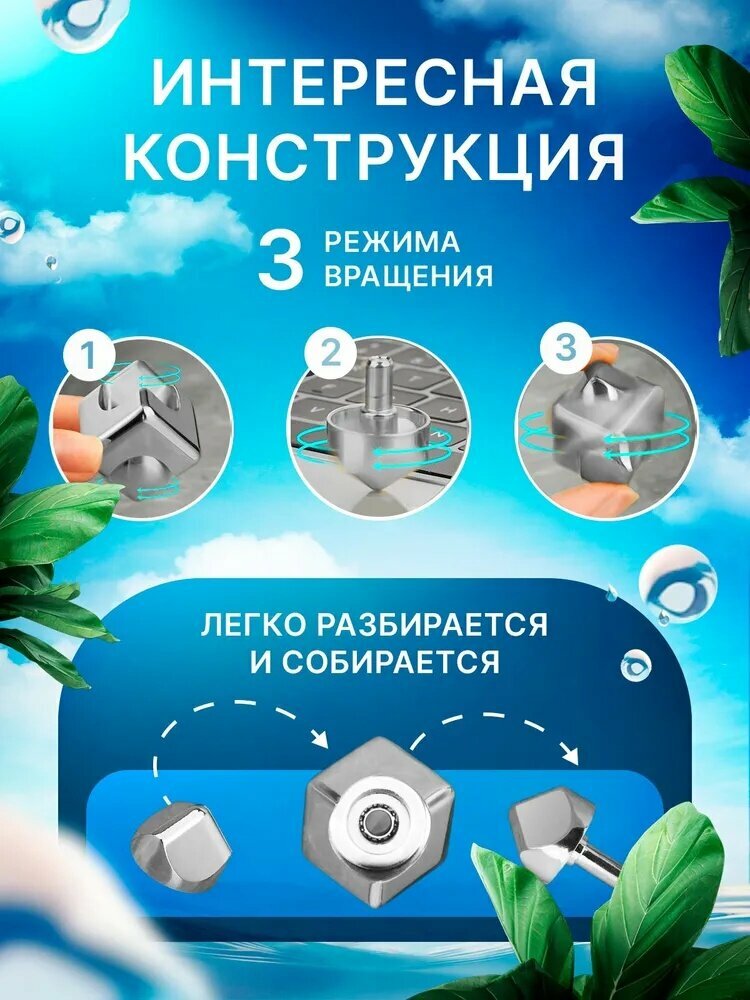 Игрушка-антистресс — фото 1