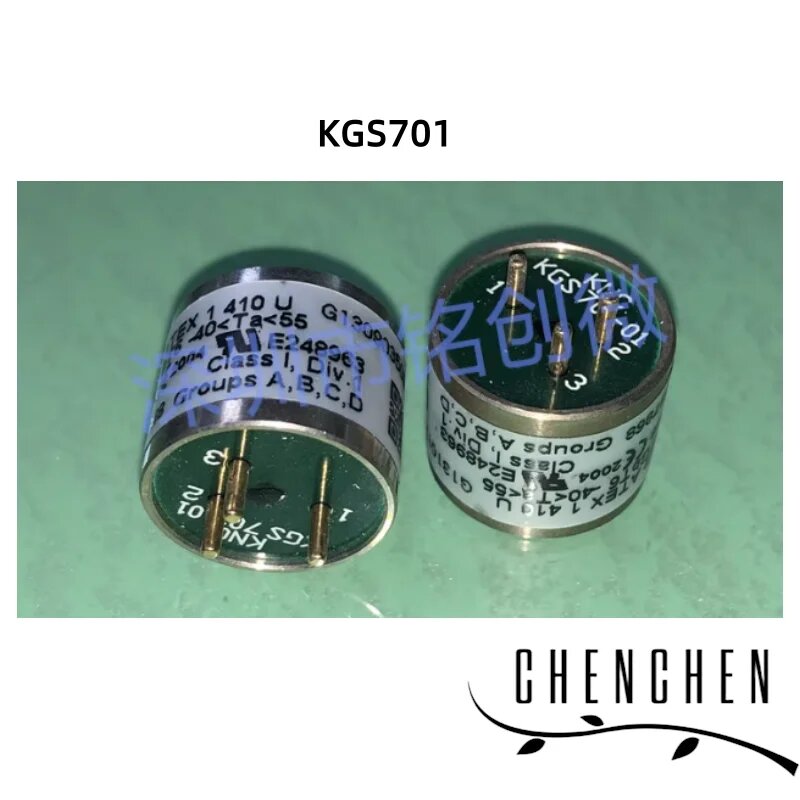 Запасная часть KGS701 DIP-3