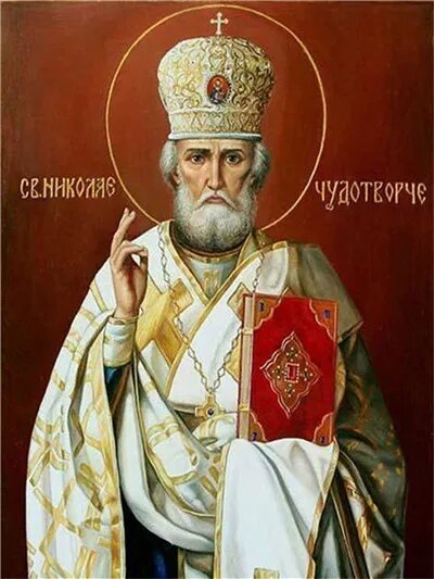 Хуакан алмазная живопись икона
