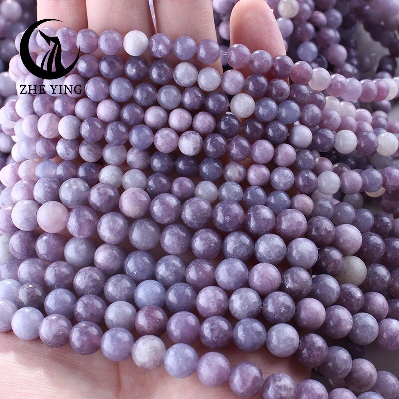Натуральные бусины цитрин 6-10 мм Фиолетовый, 8-8.5mm(43-45pcs), 268Mix Lepidolite