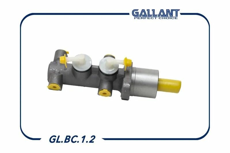Цилиндр тормозной главный для а/м ВАЗ 21214 Нива, Niva, арт. GLBC12