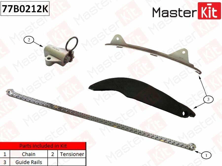 Комплект цепи ГРМ Hyundai/Kia I30/I40/SONATA/TUCSON G4NB 2010- MASTERKIT 77B0212K