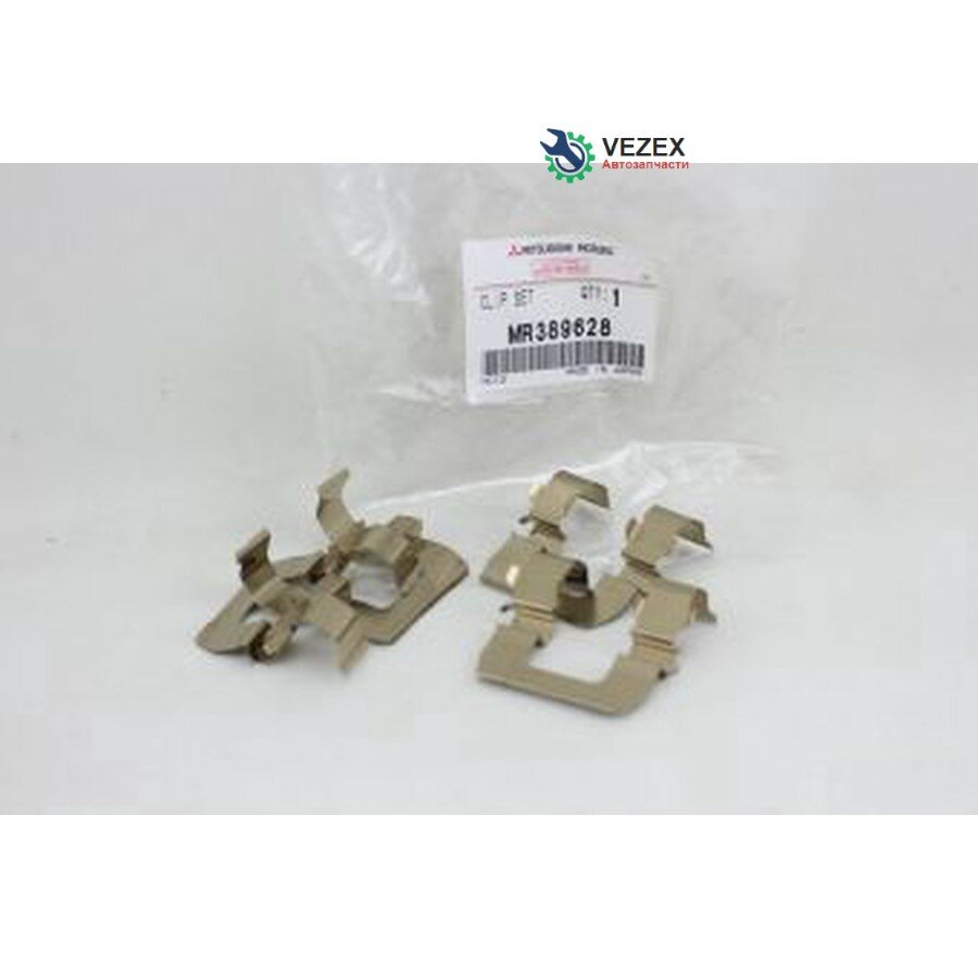 MITSUBISHI MR389628 р/к тормозных колодок!\ Mitsubishi L400