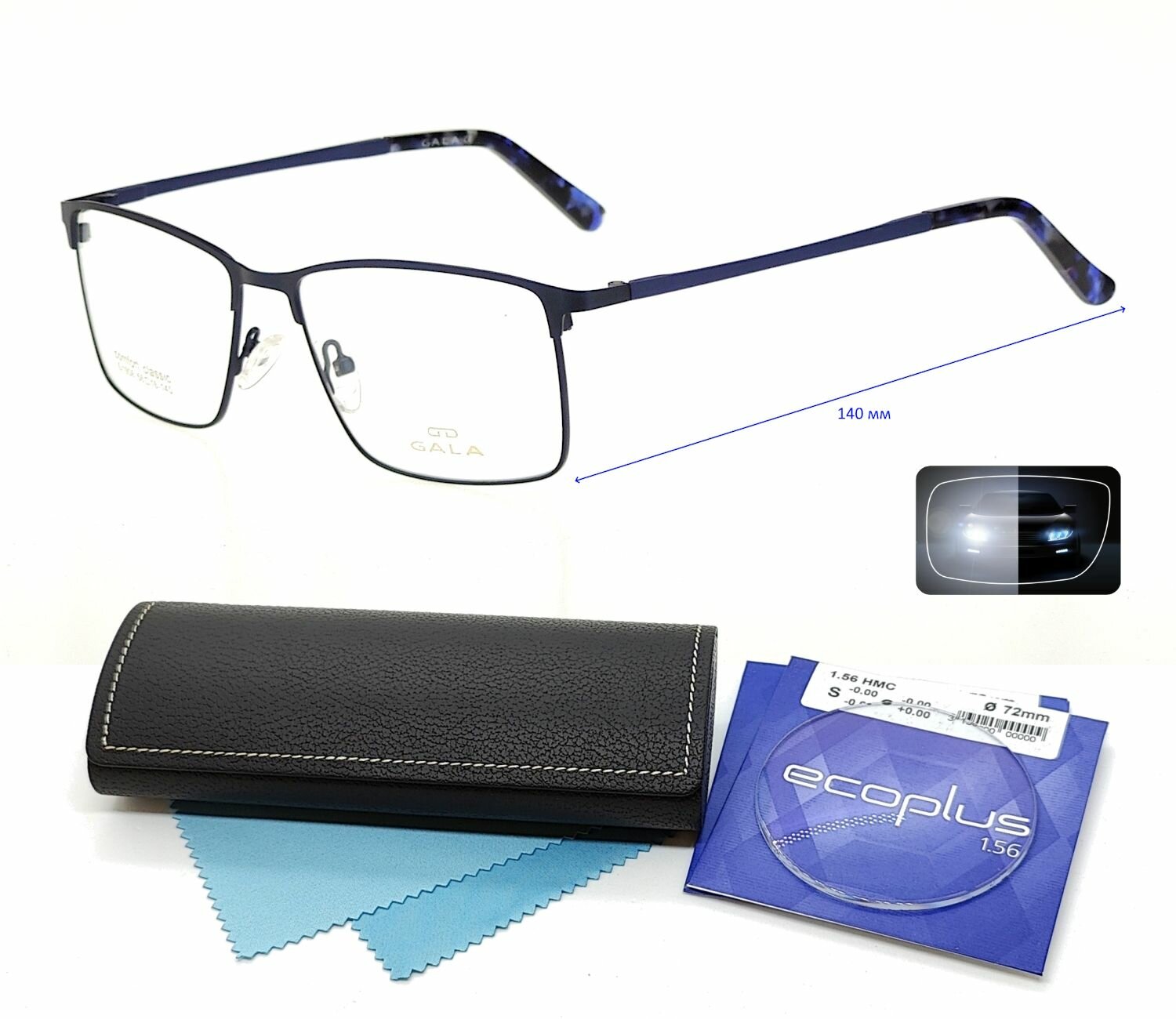 Очки корригирующие с футляром / стигматические GALA EYEWEAR мод. 1908 Цвет 4 с линзами с мультипокрытием HMC +3.25 РЦ 68-70