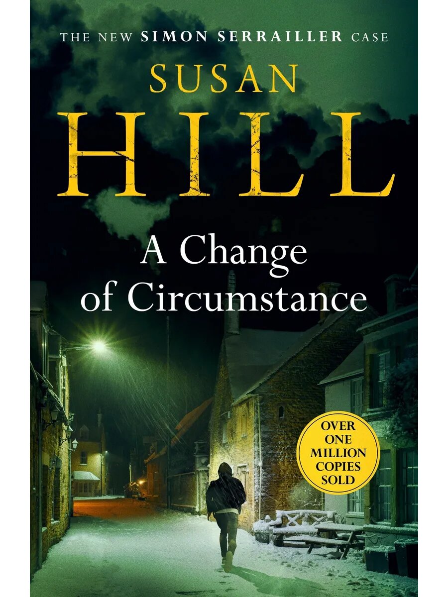 A Change of Circumstance / Книга на Английском