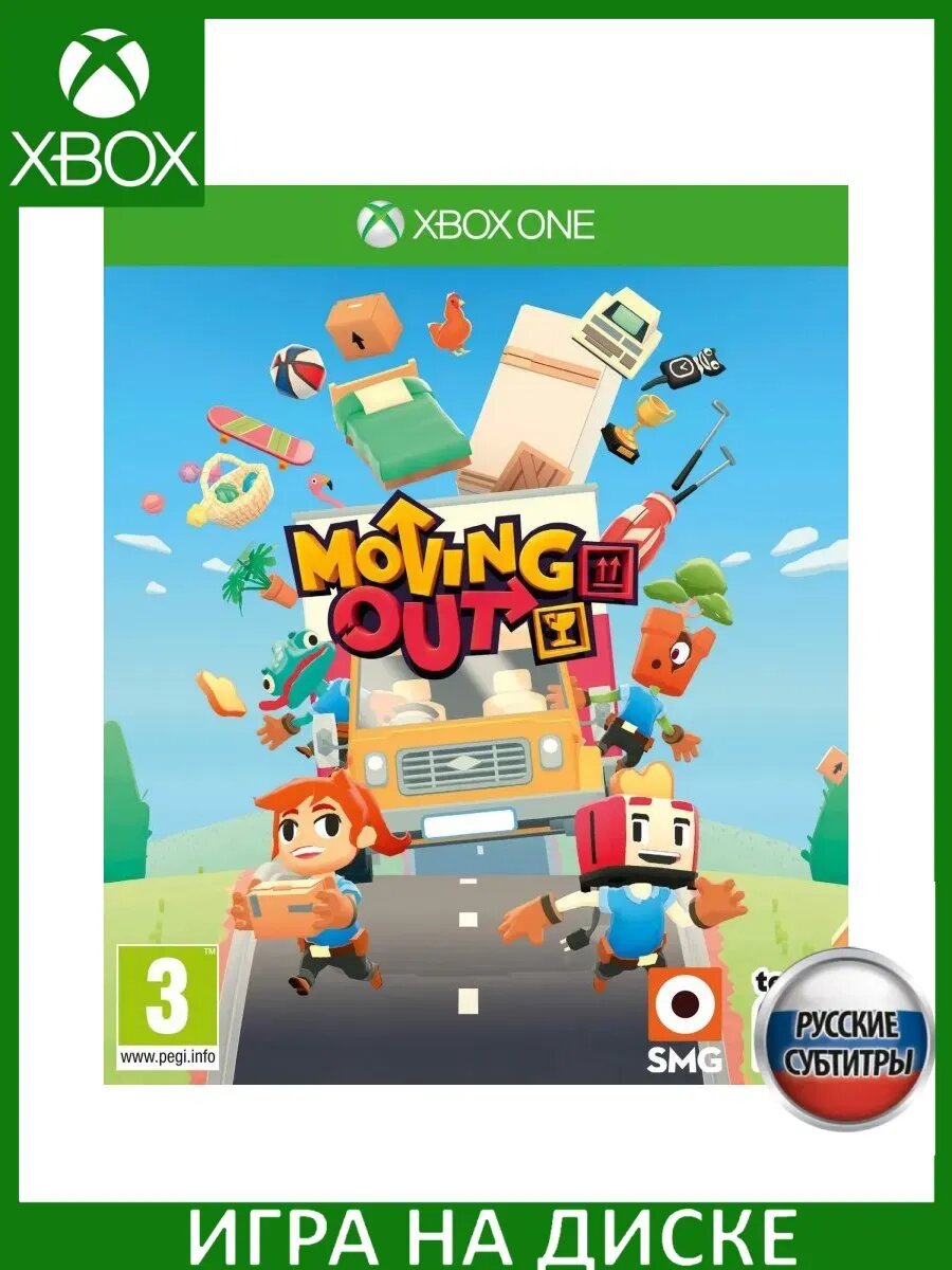 Игра Moving Out для Xbox One, русские субтитры, издание на диске