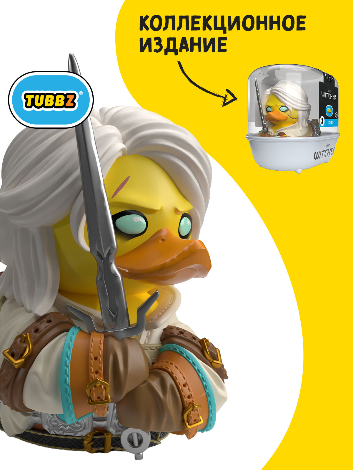 Фигурка-утка Tubbz The Witcher Ciri