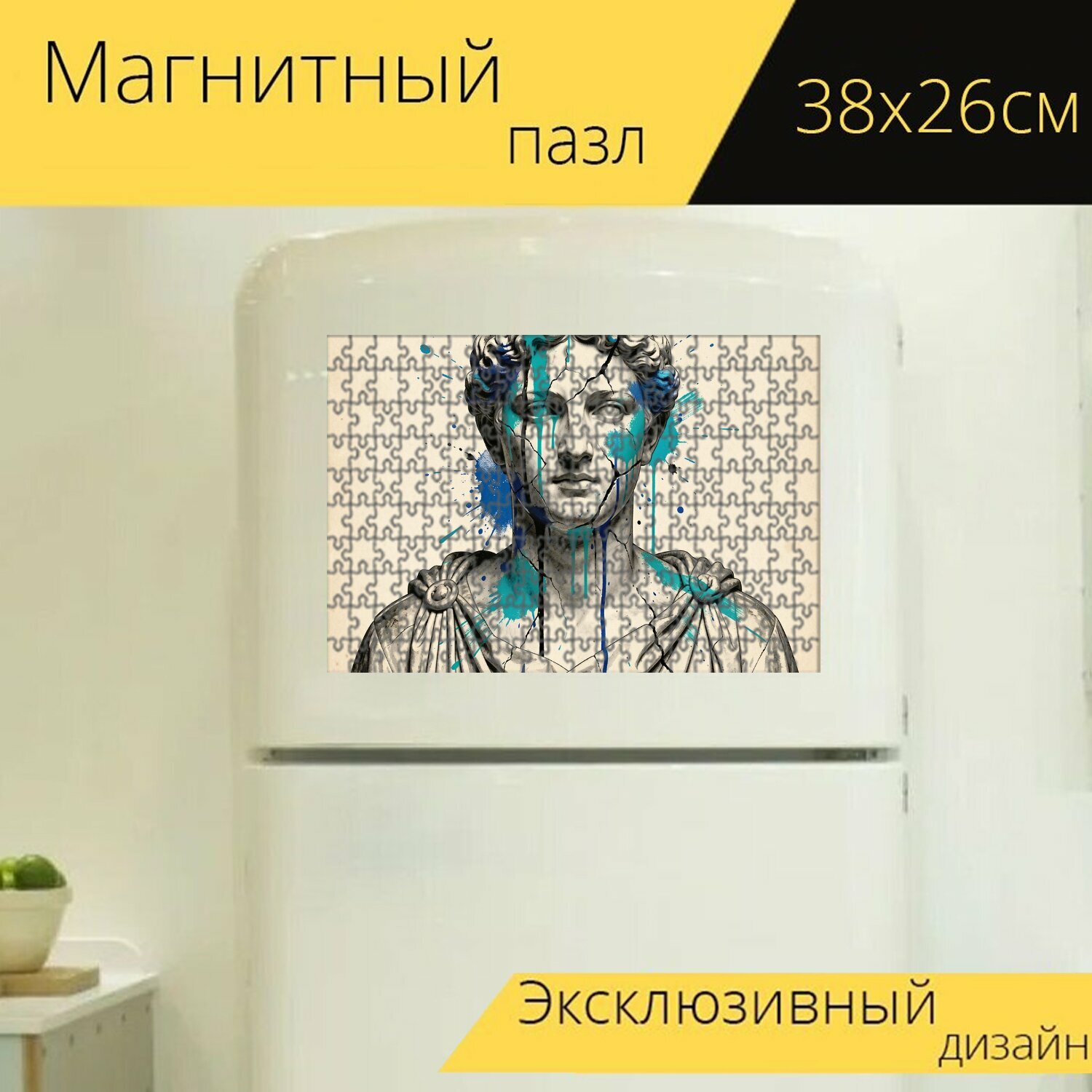 Магнитный пазл "Античный бюст с краской. Мраморная скульптура в неоклассическом стиле с трещинами, бирюзовыми и синими брызгами, потёками и винтажным." для интерьера, 38х26 см.