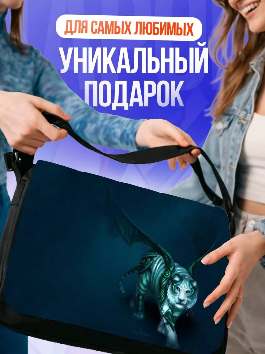 Сумка , черный — фото 1