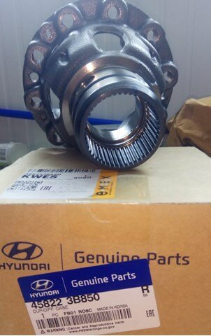 Чашка дифференциала акпп HYUNDAI/KIA 458223B850