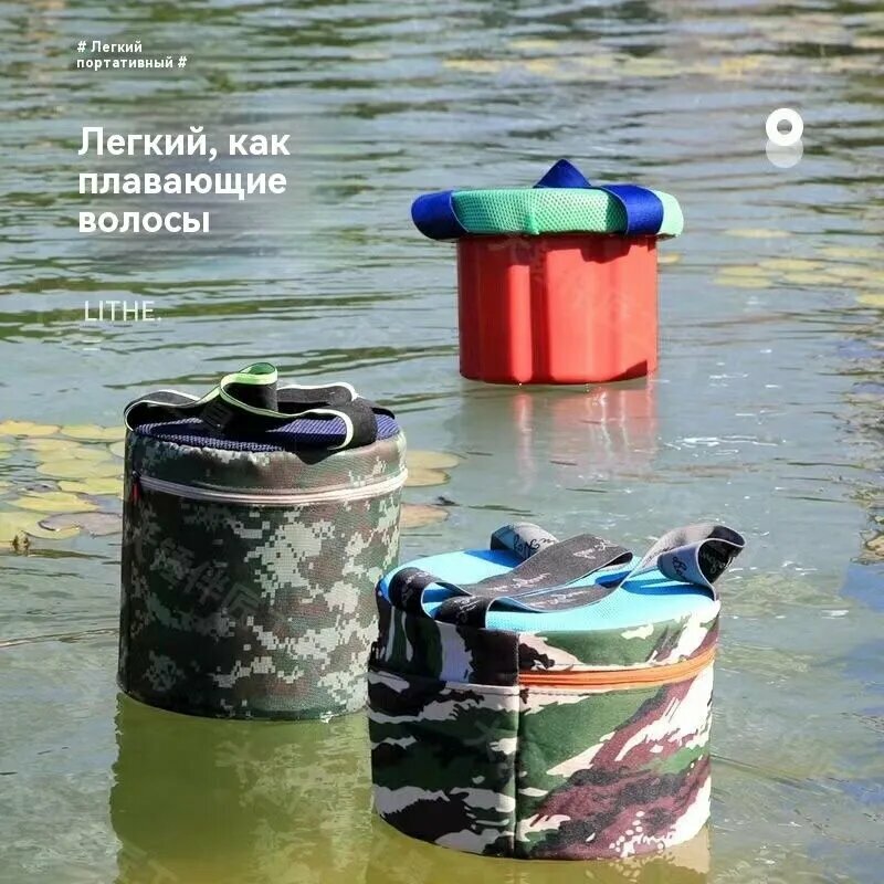 Садовый стул, Текстиль — фото 1