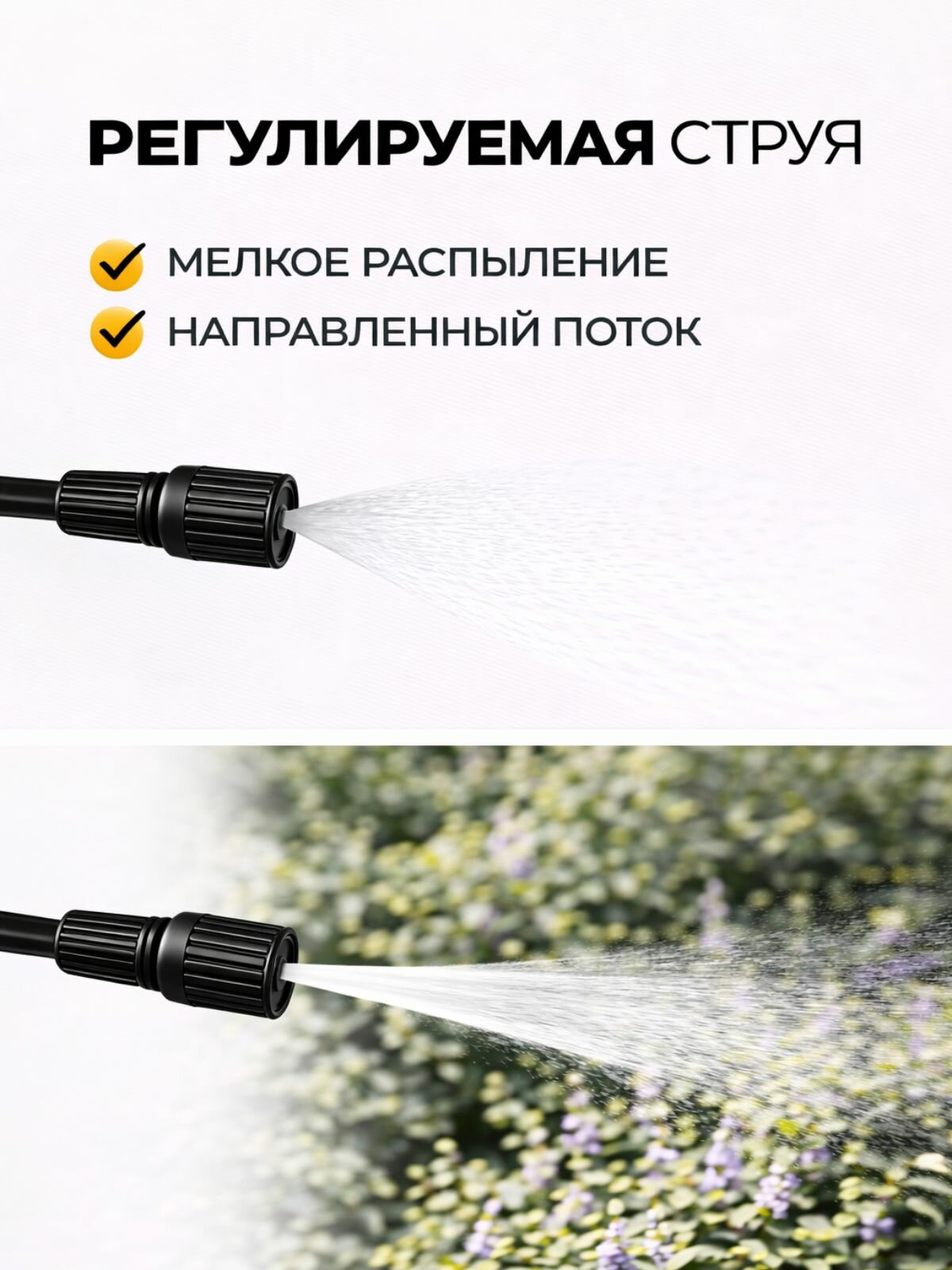Опрыскиватель садовый Пульверизатор для цветов и растений Распылитель помповый для воды Ручной распрыскиватель 10 л истребитель жука — фото 1