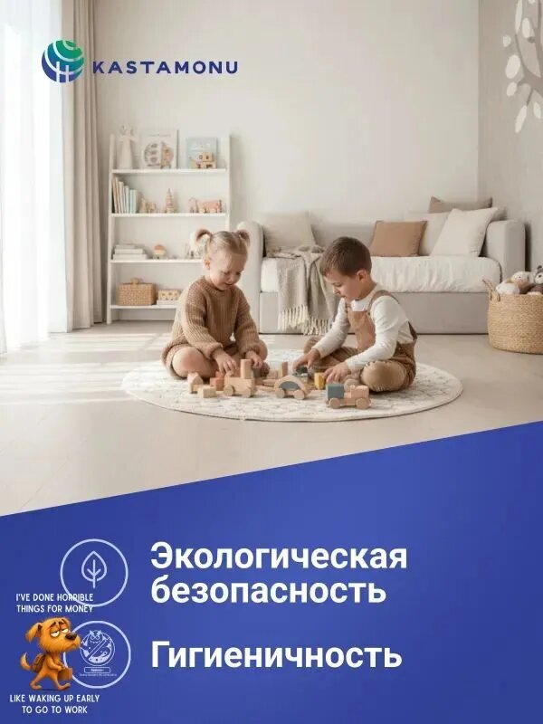 Ламинат 33 класс, 12 мм — фото 1