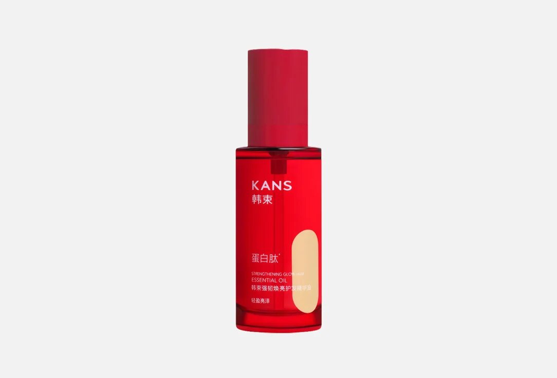 KANS Strengthening Glow Укрепляющее масло для волос 50мл