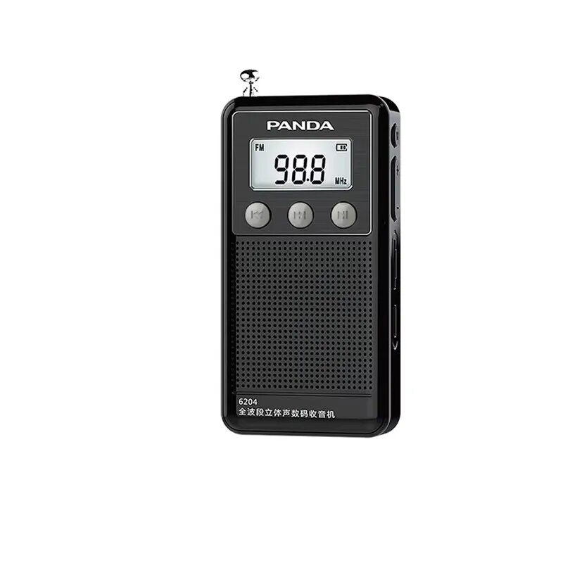 Полнодиапазонная радиокарта PANDA 6204, мини-зарядка, Mp3 полупроводниковое аудио