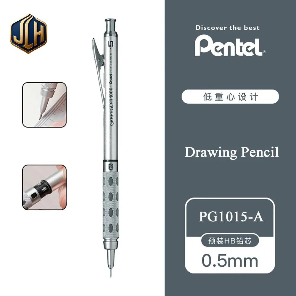 Pentel Карандаш механический Graphgear 1000, толщина 0.5 мм, металл, серебристый