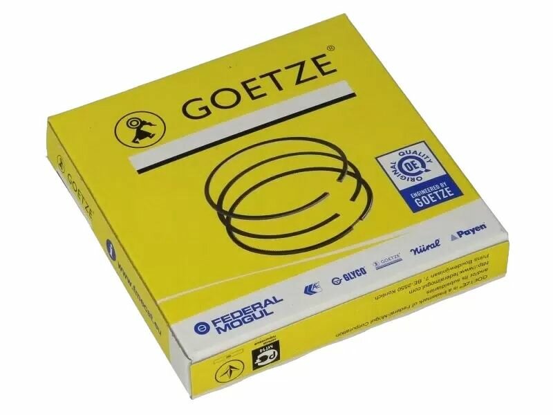 Кольца поршневые Smart M160.920 d63.5+0.25 1.2-1.5-2.5 на 1 цил Goetze